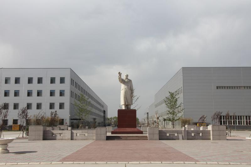 Proveedor verificado de China - Shijiazhuang Coal Mining Machinery Co., Ltd.