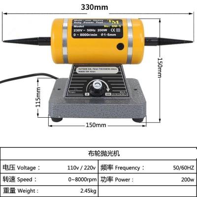 Cina velocità regolabile della levigatrice di Polisher Desktop Jewelry della smerigliatrice del piano d'appoggio 230v in vendita