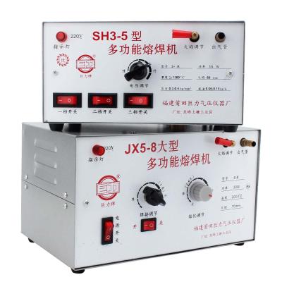 Cina Forno di fusione per gioielli 15/20/30w Saldatrice multifunzionale 220V in vendita