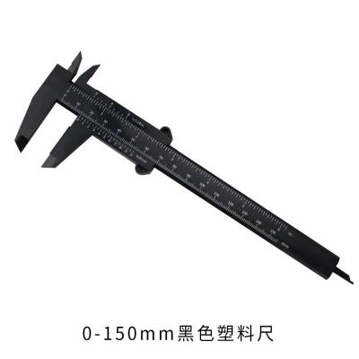 Cina 0-150 mm Lineo di misura doppio piede pinza Vernier in plastica in vendita