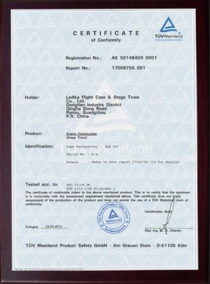 TUV Certification - Guangzhou Fengsheng Performance Equipment Co., Ltd
