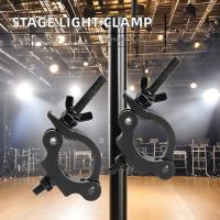China Aluminum Stage Light Hook Clamp | Truss Lighting Display for sale