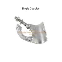 China Single Coupler,Scaffolding Coupler for sale