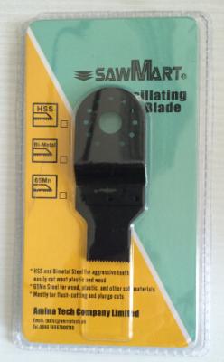 Multi-function power tool accessories