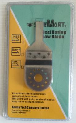 3/8In.Stainless Plung Cut Oscillating Multi-tool Blade for Metal