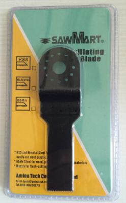 China 2-5/8" High Carbon Steel Long Fine Tooth Multi-Tool Oscillating Tool Blade for sale