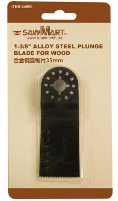 1-3/8 in. High Carbon Steel Oscillating Multi-Tool Plunge Blade