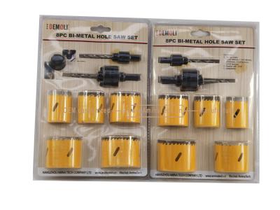 China 8PC Bi-Metal Hole Saw Set,Power Tools,Drill Bits for sale