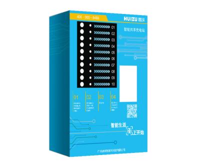 China The Latest Shared Charging Stations for sale