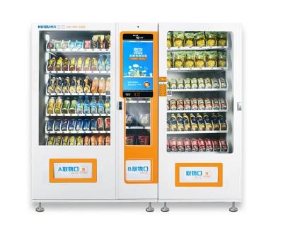 China WM22T1 Vending Machine For Sale Bill & Coin Oprated Vending Machine for sale