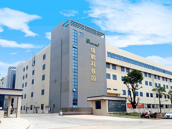 Verified China supplier - Heyuan Zhonganxie Technology Co., Ltd