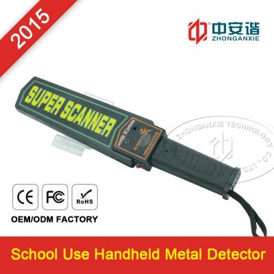 Cina Metal detector tenuto in mano ricaricabile, FCC tenuto in mano ROHS dell'analizzatore del corpo in vendita