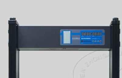 Cina Passeggiata del portone di ispezione con la sensibilità regolabile dell'annuncio pubblicitario del metal detector in vendita