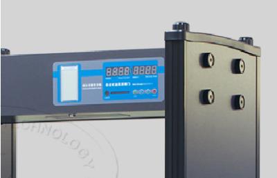 Cina Passeggiata del portone di ispezione con la sensibilità regolabile dell'annuncio pubblicitario del metal detector in vendita