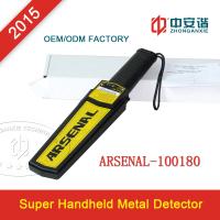 China OEM Custom Handheld Metal Detector Pinpointer 9V Adjustable Sensitivity 415mm for sale