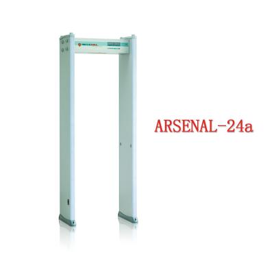 Cina Passeggiata dell'arco tramite i metal detectori professionali per la concorrenza sport/degli uffici in vendita