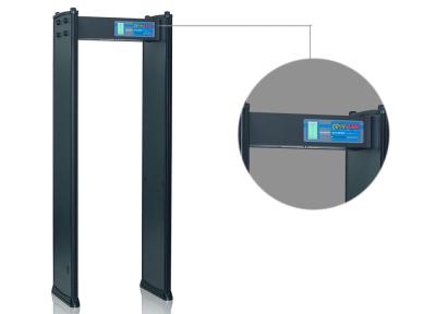 Cina Centrali elettriche/portatili del metal detector Barchway della prigione 2230 x 580 x 830 millimetri in vendita