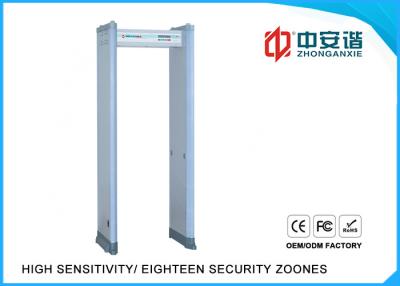 Cina Passeggiata infrarossa della porta dell'hotel con sensibilità della barriera di sicurezza del metal detector dell'arco l'alta in vendita