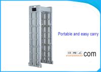 China High Speed Archway Metal Detector Security Gate 255 Level Sensitivity Touch Screen for sale