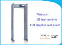 China LCD Touch Screen Arch Metal Detector Door Frame 24 Detection Zones IP55 for sale