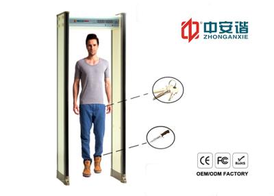 Cina Passeggiata del metal detector dell'arco di stabilità tramite gli analizzatori di sicurezza per sicurezza delle istituzioni finanziarie in vendita