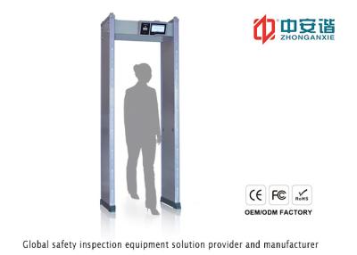 Cina Schermo LCD a 7 pollici funzionante di frequenza della porta 100 del metal detector dell'arco di sicurezza degli ospedali IP55 in vendita