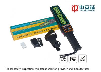 China Detector de metais Handheld da verificação de segurança governamental com modelo da indicação do som/luz à venda