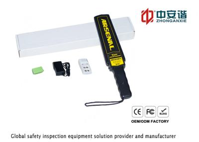 China Detector de metais alto da estabilidade Handheld com o indicador de advertência da baixa bateria à venda