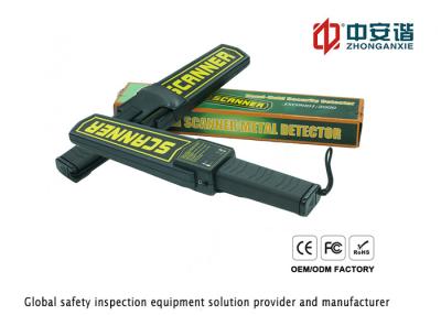 China Van de het M.D.scanner van de Metaaldetector Navulbare de Batterijuitrusting over lange afstand 24 Maanden Garantie Te koop