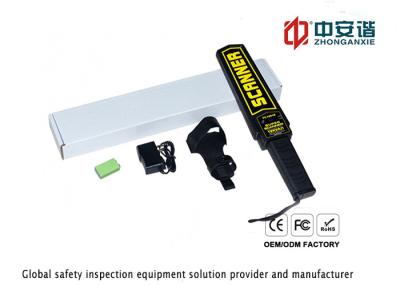 China Van de het M.D.scanner van de Metaaldetector Navulbare de Batterijuitrusting over lange afstand 24 Maanden Garantie Te koop