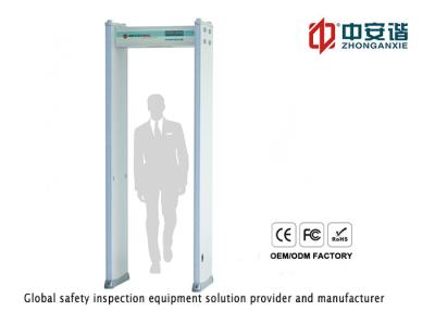 Cina Doppia passeggiata infrarossa ad alto livello di Digital tramite il metal detector con la gestione di parola d'ordine in vendita