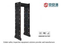 China Portable Metal Detector Security Gate 100 Working Bands 255 Level Sensitivity for sale