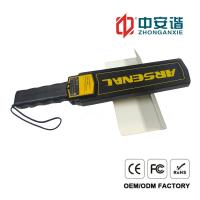 China ABS Plastic Handheld Metal Detector 415mm Quick Scanning for Sporting Events Security for sale