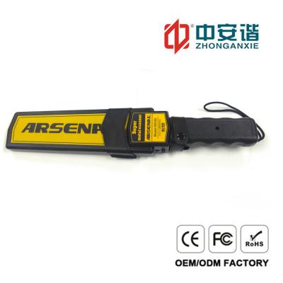 China Das varinhas Handheld do detector de metais do alarme da vibração sadia das escolas multi detecção à venda