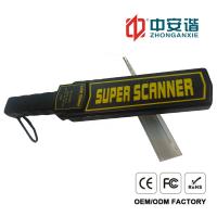 China High Impact ABS Hand Held Security Metal Detector 20 KHz 9V Battery for sale
