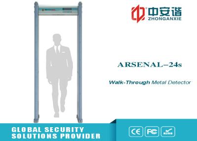 China Lcd-Anzeigen-Weg durch Sicherheits-Scanner, intelligenter Weg durch Metalldetektoren zu verkaufen