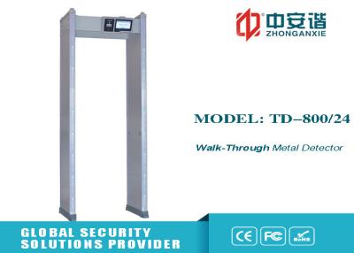 Cina Metal detector commerciale di doppie zone di infrarosso 24, metal detector di sicurezza aeroportuale in vendita