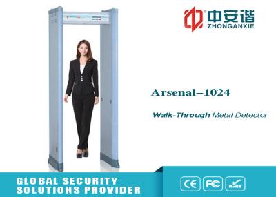 Cina Sensibilità professionale del multi di zona di sicurezza aeroportuale di porta metal detector della pagina regolabile in vendita