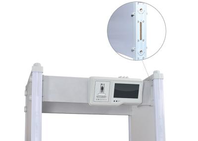 China Multi Warnung klingt 255 waagerecht ausgerichteten Handelsmetalldetektor Portable mit LCD-Touch Screen zu verkaufen