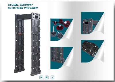 Cina Portone del metal detector dell'analizzatore di sicurezza di riunione IP55 con collegamento senza fili in vendita