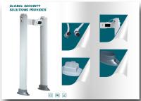 China LCD Display 255 Level Portable Metal Detector Gate with Cloud Storage System 100 Working Frequencies for sale