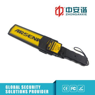 Cina metal detector tenuto in mano dell'allarme di Alto-decibel con l'allarme del suono/luce/beration in vendita