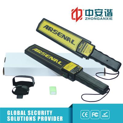 Cina I modi multipli dell'allarme Metal la rilevazione l'alimentazione elettrica lunga tenuta in mano metal detector/della bacchetta in vendita