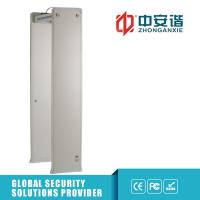 China Walk Through Metal Detector 6 Zones 400 Level Sensitivity Digital Security Gate for sale