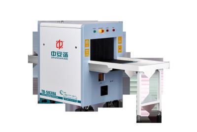 中国 耐久および強い手持ち型の金属探知器の耐衝撃性の保証手の探知器 販売のため