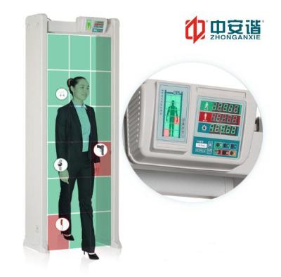 Cina Portone completo elettronico della singola persona del metal detector di ispezione di corpo della struttura di porta in vendita