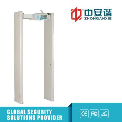 中国 多地帯の戸枠の金属探知器の通り抜け通路LEDスクリーンIP55 400の感受性 販売のため