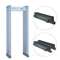 China Adjustable Outdoor Walk Through Metal Detector 300 Level Sensitivity 100 Level Security for sale