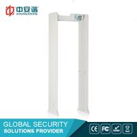 China PC Connect Walk Through Metal Detector 400 Level Sensitivity 50 Working Bands Intelligent Partition for sale