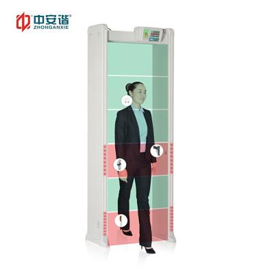China Infrarode Sensorengang door Metaaldetector 100 Veiligheidsniveau met Multi - Alarmgeluiden Te koop